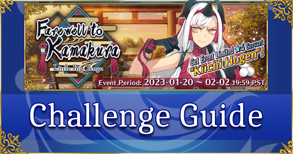 Little Big Tengu - Challenge Guide: Mischievous Tengu's Game (Ushiwakamaru, Taira-no-Kagekiyo ...